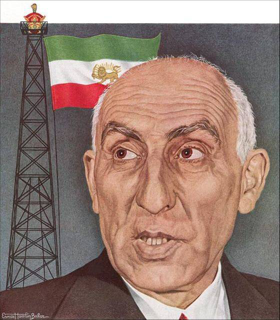 Mohammad Mossadegh, Primer Ministro de Irán, 1951 – 1953: una biografía ...